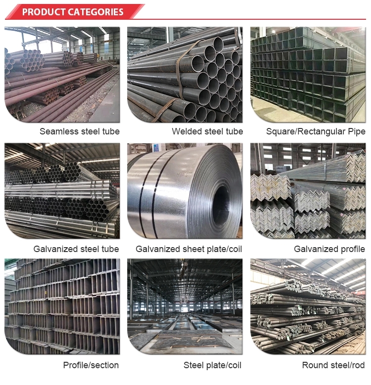 Hot rolled steel channel -INDON STEEL